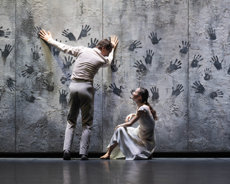 Emily Suzuki - English National Ballet