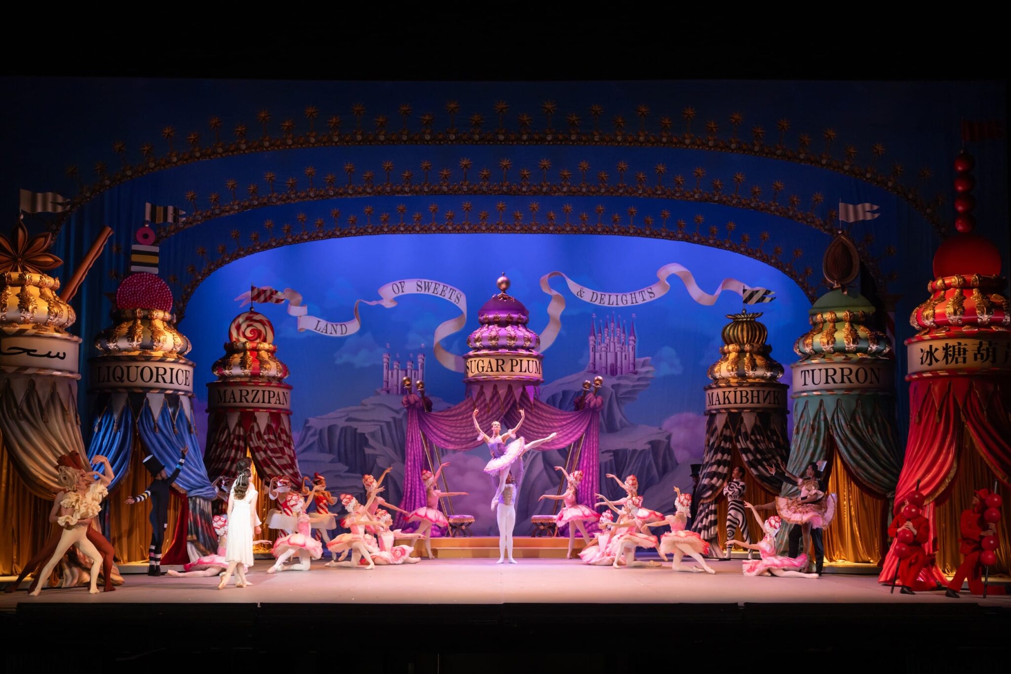 Nutcracker: Sugar Plum Fairy Pas de Deux (Extract) - English National ...
